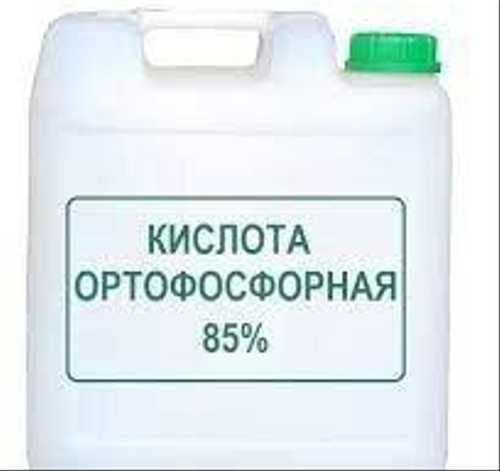 Ортофосфорная кислота
