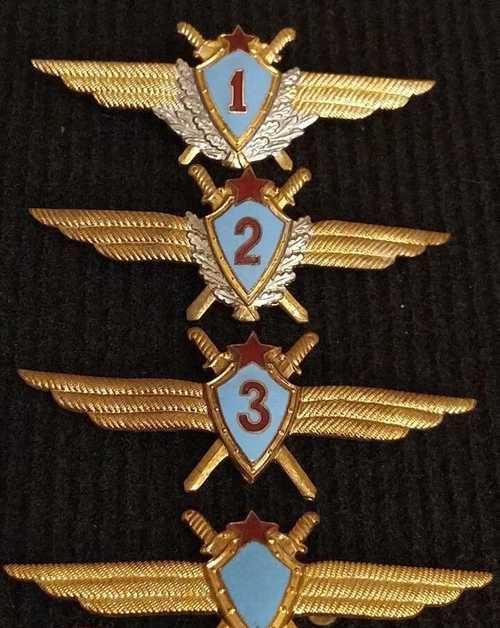 Знак классность офицерский ввс летчик комплект 1,2