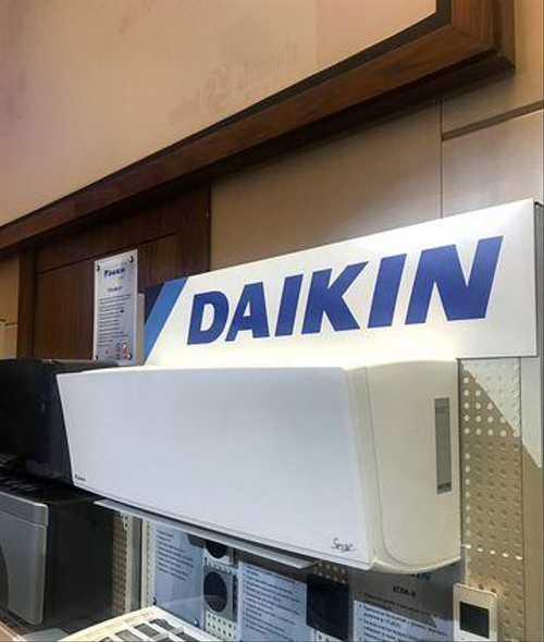 Премиум-кондиционер японской марки Daikin