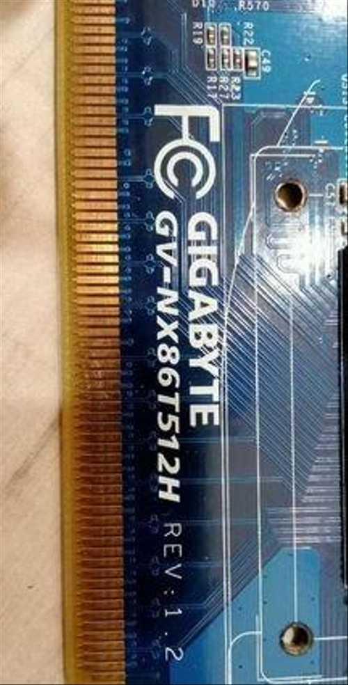 Видео карта Gigabyte Geforce 8600GT 512мб. DDR2