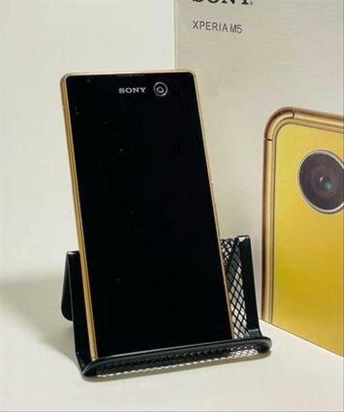 Sony Xperia M5 (E5603)
