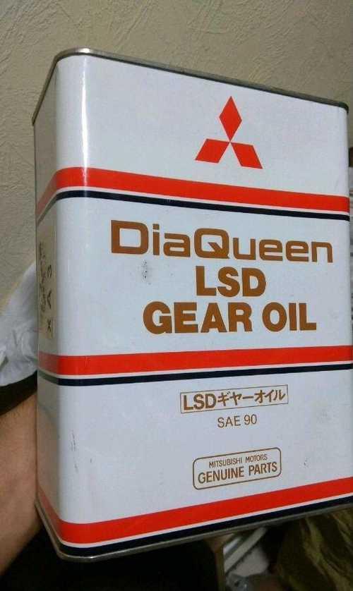 Трансмиссионные масла новосибирск. Mitsubishi dia Queen LSD Gear Oil SAE 90 gl. 3775610 Mitsubishi масло. Mitsubishi dia Queen LSD Gear Oil. Mitsubishi3775610масло трансмиссионное "LSD 90 gl-5 90.