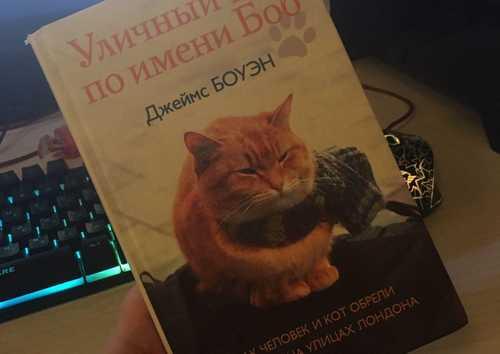 Книги для подростков и взрослых