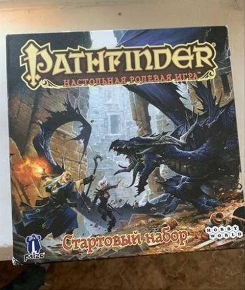 Настольные игра Pathfinder