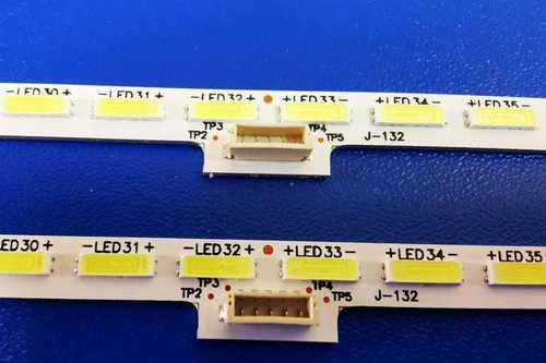 Подсветка Sony KD-55X8507, KD-55X8500, KD-55X8505