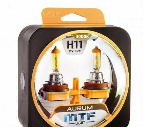 Галогеновые лампы MTF набор H11 12V 55w Aurum 3000