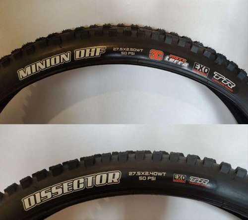 Maxxis 27.5 Minion DHF 2.5 и Dissector 2.4