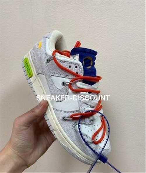 Off white Nike Dunk Low Lot 13/50 36-41