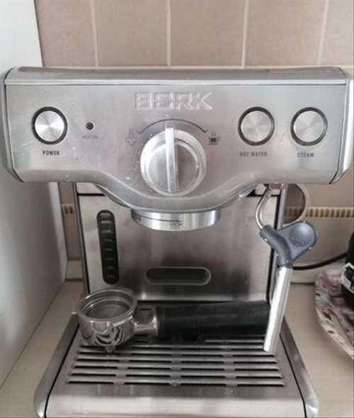 Кофеварка Bork C-800