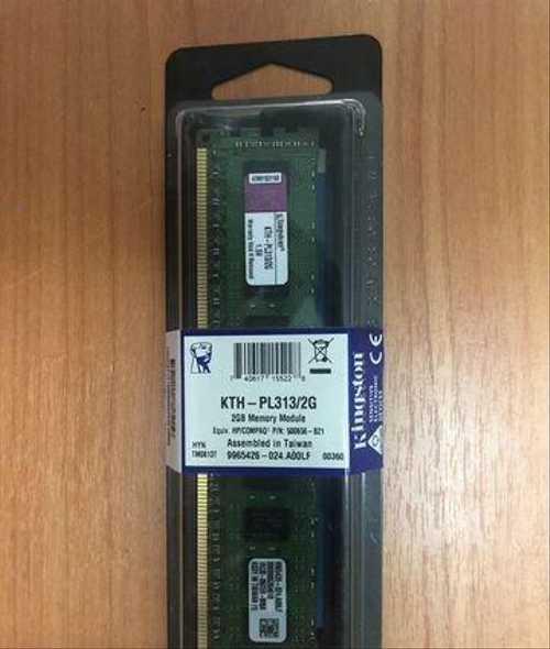 2Gb DDR-III 1333MHz Kingston ECC Reg (KTH-PL313/2G