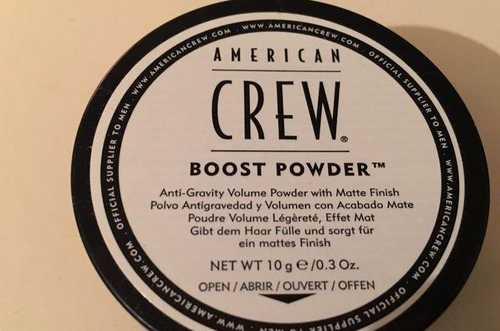 Пудра для волос American Crew Boost Powder