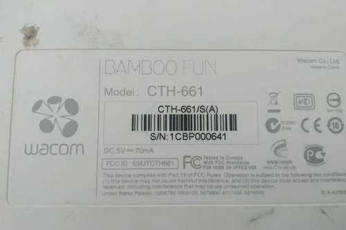 Графический планшет без стилуса wacom bamboo