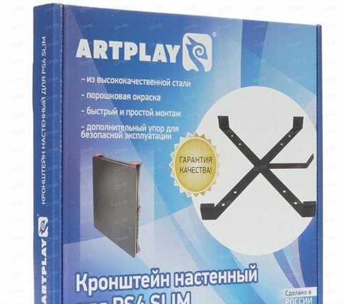 Подставка для консоли Artplays PS4 Slim