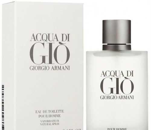 Giorgio Armani Acqua Di Gio