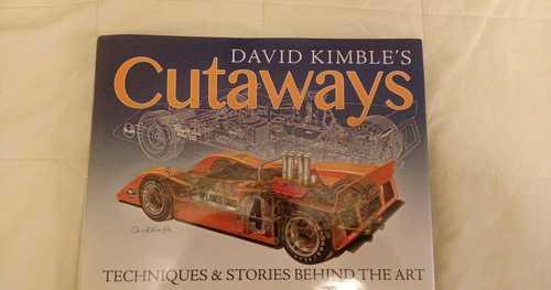 Дэвид Кимбл David Kimble Cutaways