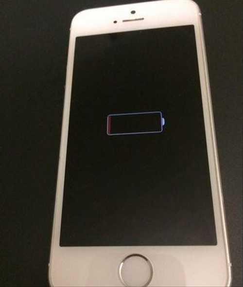 iPhone 5S white
