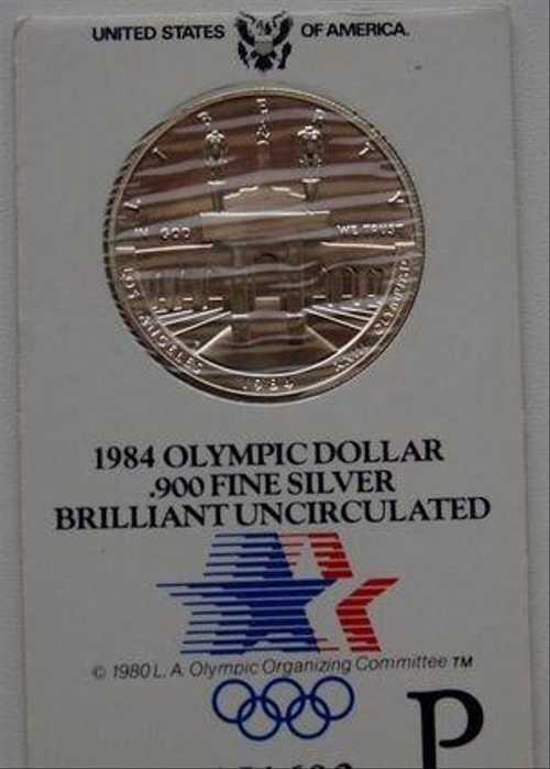 Серебряный 1 доллар 1984 США Олимпиада 84