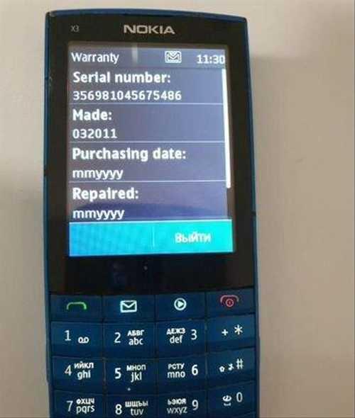 Nokia x3-02 blue petrolium