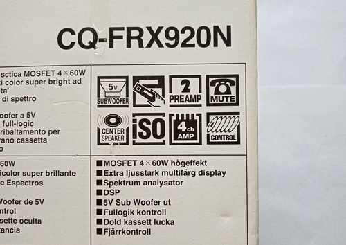 Продаю автомагнитолу Panasonic CQ-FRX920N