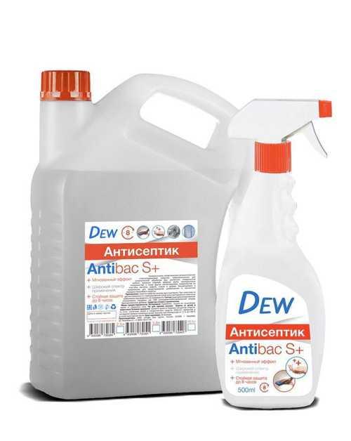 Антисептик / Дезинфицирующе средство Dew