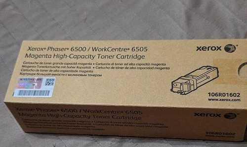 Xerox 106R01602 для Xerox Phaser 6500, WorkCentre