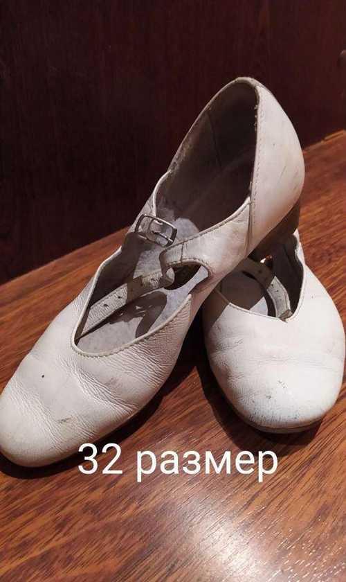 Туфли танцевальные