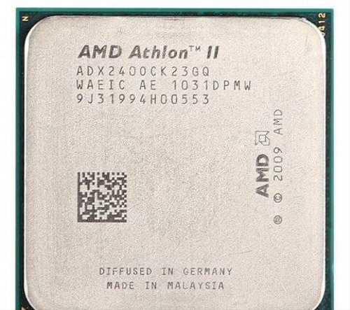 Athlon II x2 240. АМД Атлон ам3+. AMD® Athlon(TM) II x2 240 Processor × 2.