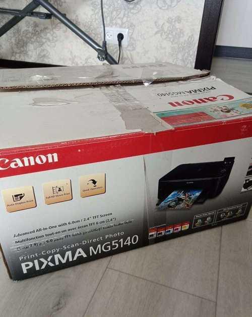 Мфу Canon mg5140