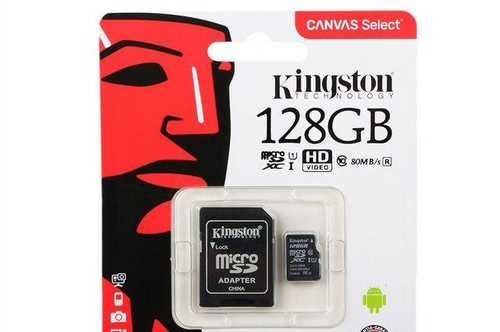 Kingston canvas selected 128