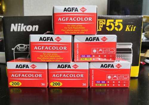 Agfa color