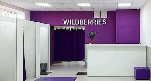 Мебель для пвз Wildberries