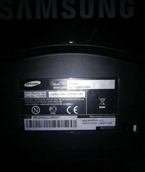 Монитор Samsung SyncMaster 2232BW