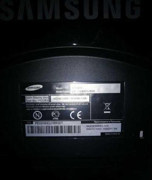Монитор Samsung SyncMaster 2232BW