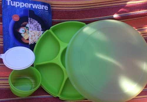 Tupperware менажница контейнер