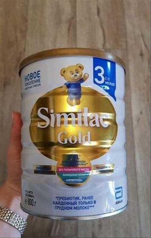 Детское питание смесь Similac Gold 3