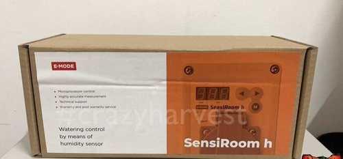 SensiRoom h (полив) E-mode