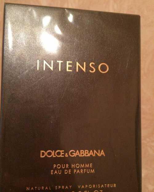 DG Intenso 125ml