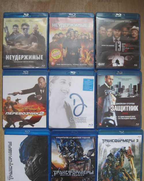 Лицензионный blu ray. Смешарики начало 3d Blu ray лиценз.