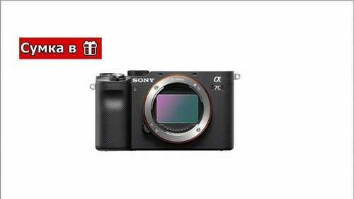 Зеркальный фотоаппарат Sony Alpha ilce-7C Body нов