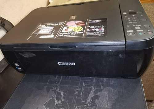Canon pixma MP280