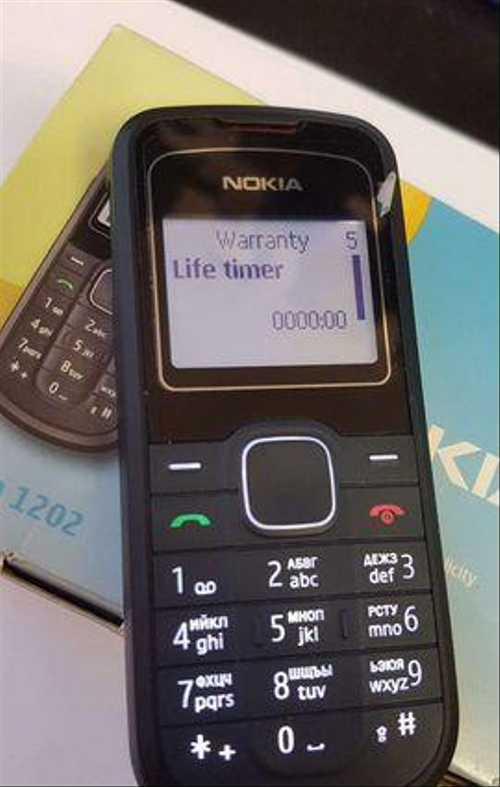 Nokia 1202 абсолютно новый
