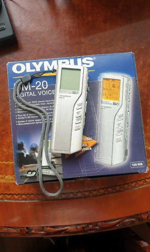 Диктофон Olympus DM-20