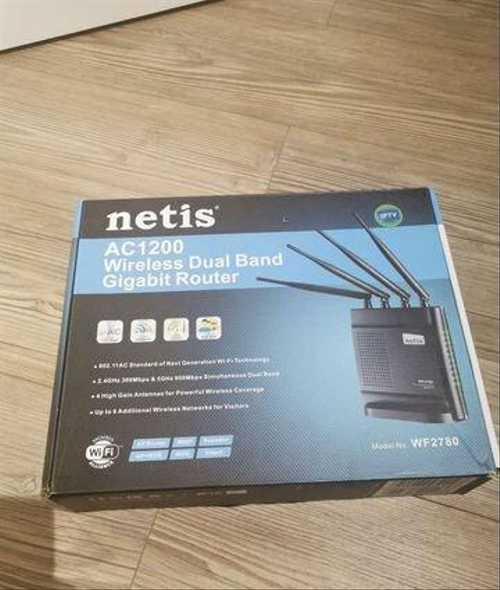 Netis AC1200 wireless dual band gigabit router