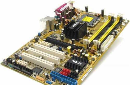 Комплект 775 Asus+Pentium 2 ядра+2Gb RAM+Кулер