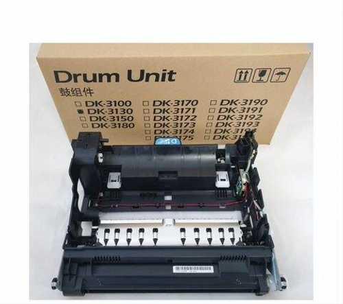 Блок фотобарабана kyocera Drum Unit DK-3130