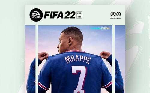 Fifa 22 ps5 буст