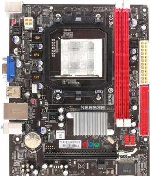 Комплект N68S3+Athlon II X2 270+4Gb DDR3