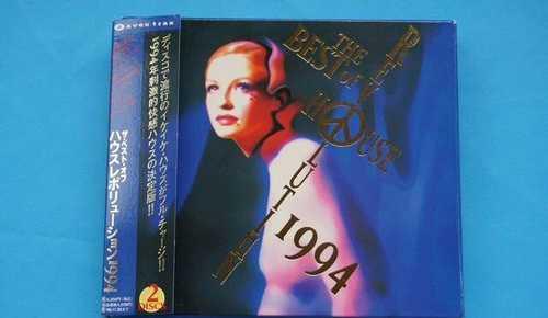VA - "The Best Of House Revolution 1994" Japan 2CD