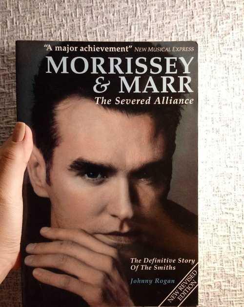 Morrissey & Marr: the Severed Alliance -the Smiths