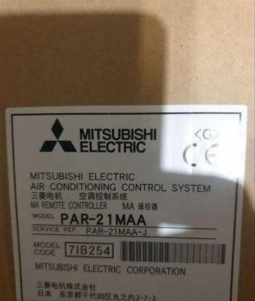 Пульт для кондиционера mitsubishi electric PAR-21